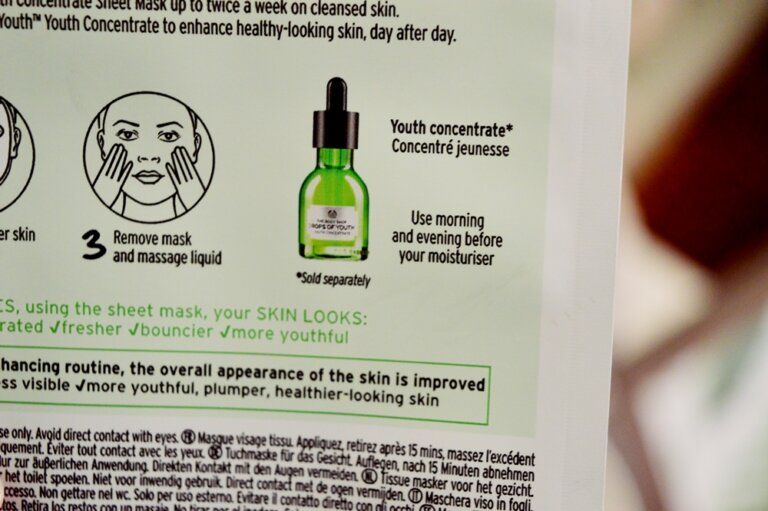 The Body Shop mask with the R95 price tag {SKINCARE}
